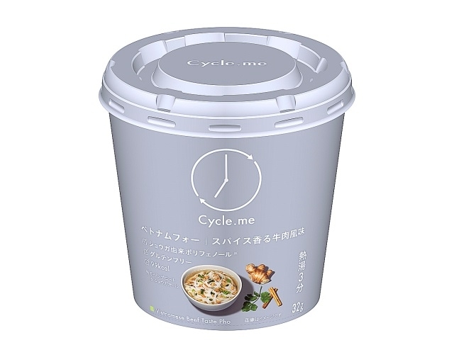 Cycle．me フォー スパイス香る牛肉風味の感想・クチコミ・値段・価格情報【もぐナビ】