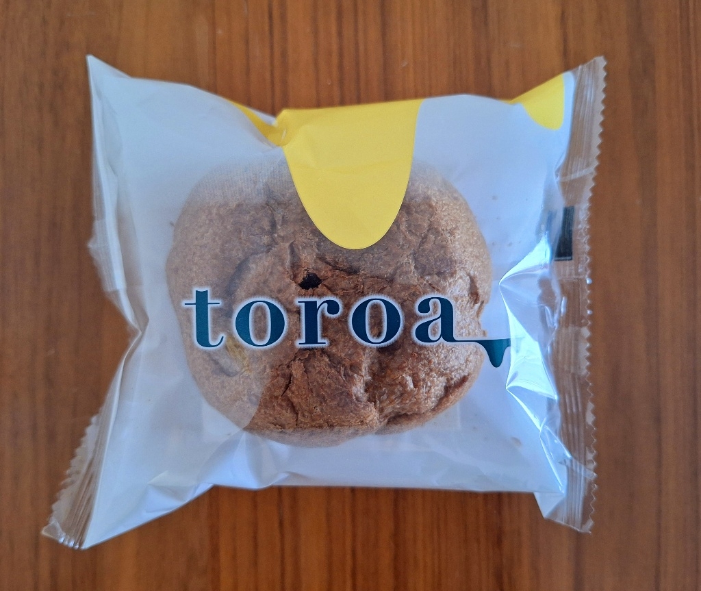 【高評価】toroa とろ生 チョコカスタードシュークリームの感想・クチコミ・商品情報【もぐナビ】
