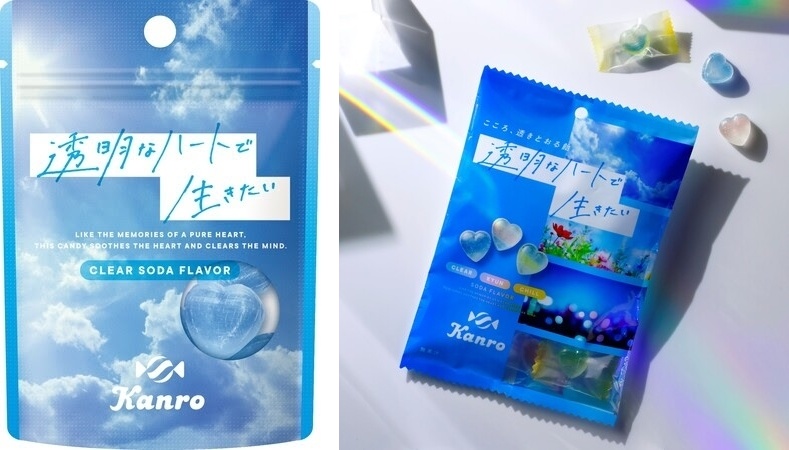 【中評価】カンロ 透明なハートで生きたいの感想・クチコミ・値段・価格情報【もぐナビ】