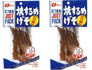 なとり JUSTPACK 焼するめげそ ピリ辛味 袋19gのクチコミ・評価・カロリー情報【もぐナビ】