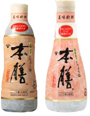 【高評価】ヒゲタ ヒゲタ 高級割烹しょうゆ 本膳のクチコミ・評価・商品情報【もぐナビ】