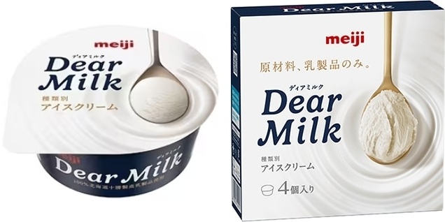 【高評価】明治 Dear Milkの感想・クチコミ・値段・価格情報【もぐナビ】