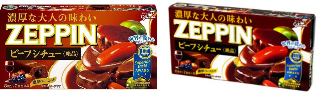 【高評価】グリコ ZEPPIN ビーフシチューの感想・クチコミ・商品情報【もぐナビ】