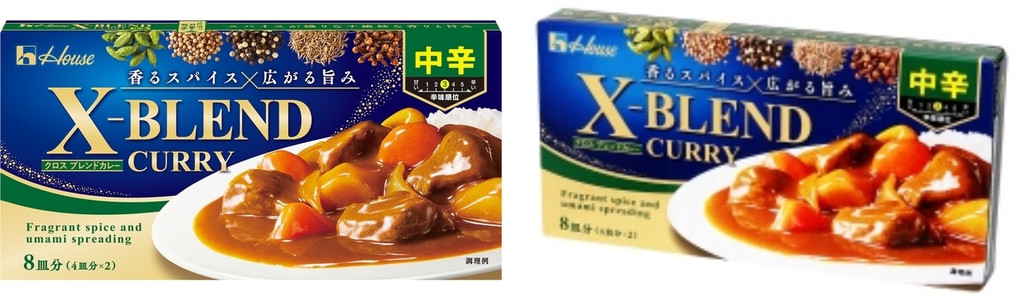 【中評価】ハウス X‐BLEND CURRY 中辛の感想・クチコミ・値段・価格情報【もぐナビ】