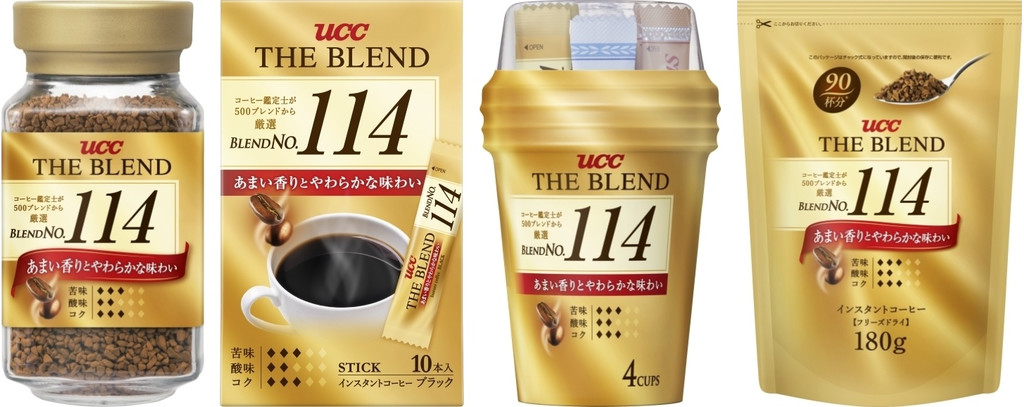 UCC THE BLEND 114の感想・クチコミ・商品情報【もぐナビ】