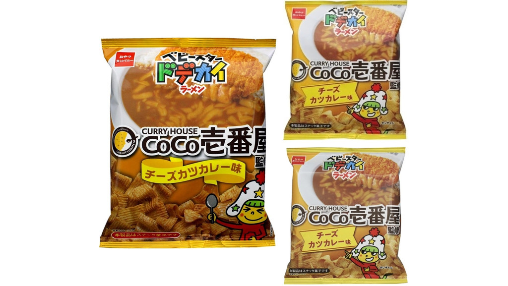 おやつカンパニー ベビースタードデカイラーメン Coco壱番屋監修 チーズカツカレー味の感想・クチコミ・値段・価格情報【もぐナビ】 