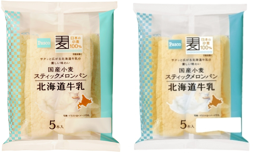 【中評価】Pasco 国産小麦 スティックメロンパン北海道牛乳の感想・クチコミ・カロリー情報【もぐナビ】