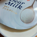 【高評価】明治 Dear Milkの感想・クチコミ・値段・価格情報【もぐナビ】