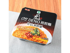 ファミリーマート ファミマル 175°DENO担担麺 汁なし担担麺の感想・クチコミ・値段・価格情報【もぐナビ】