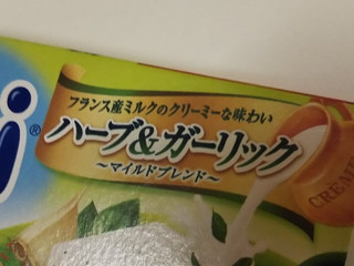 伊藤ハム キリ ハーブ&ガーリック 108g(18g×6P)×10個入×(2 伊藤ハム