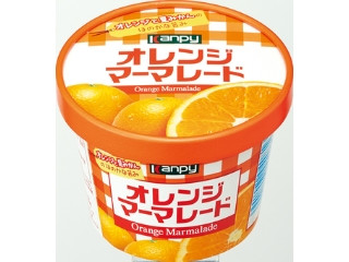 kanpy オレンジマーマレード カップ150gのクチコミ・評価・値段・価格情報【もぐナビ】