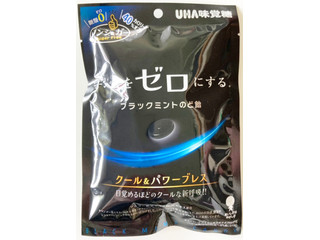 高評価】UHA味覚糖 ノンシュガーブラックミントのど飴の感想