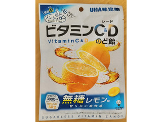 中評価】UHA味覚糖 ノンシュガー ビタミンC＆Dのど飴の感想