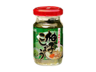 【高評価】「香りがいい - S＆B 柚子こしょう」のクチコミ・評価 - mojoさん