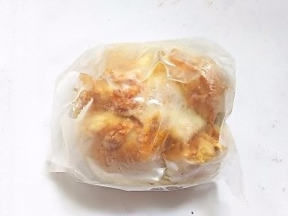 【高評価】「186g 店頭で見つけて即カゴに入れた... - BAGEL U」のクチコミ・評価 - やにゃさん