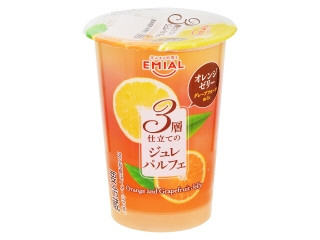【高評価】EMIAL 3層仕立てのジュレパルフェ オレンジゼリー カップ190gのクチコミ・評価・商品情報【もぐナビ】