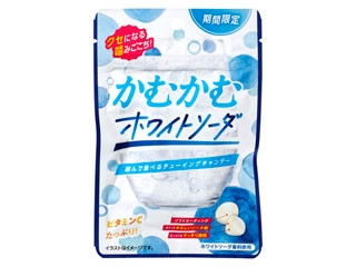 三菱食品 かむかむ ホワイトソーダの感想・クチコミ・商品情報【もぐナビ】