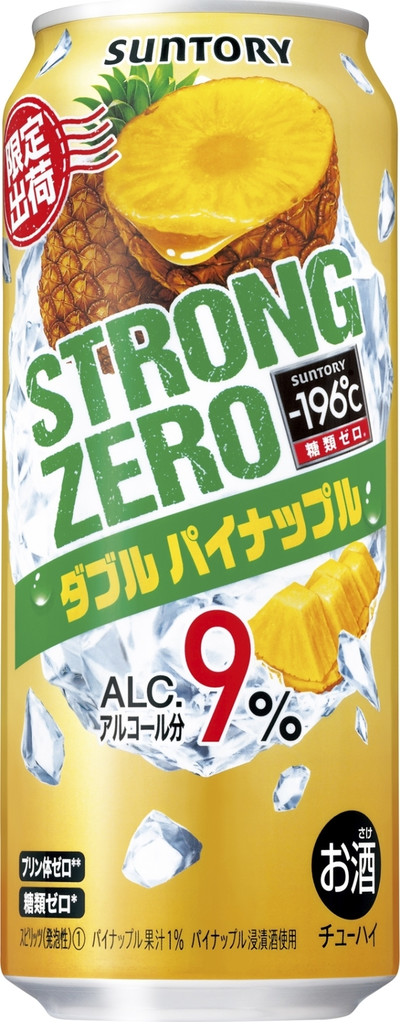 サントリー ‐196℃ ストロングゼロ ダブルパイナップル 缶500ml(製造終了)のクチコミ・評価・値段・価格情報【もぐナビ】