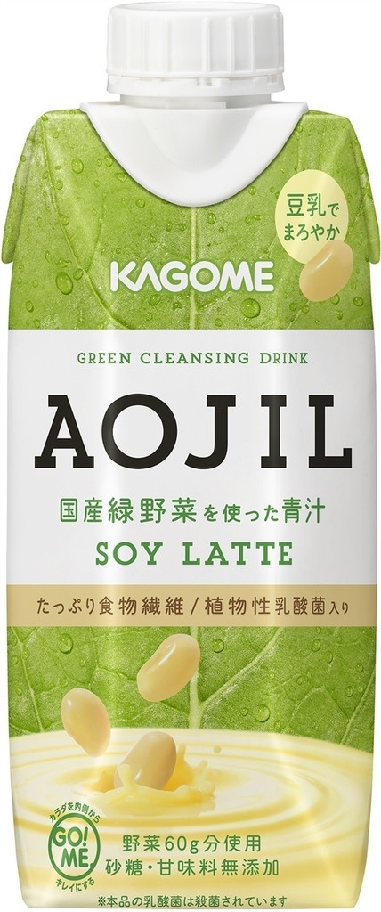 【中評価】カゴメ AOJIL SOYLATTEの感想・クチコミ・カロリー・値段・価格情報【もぐナビ】