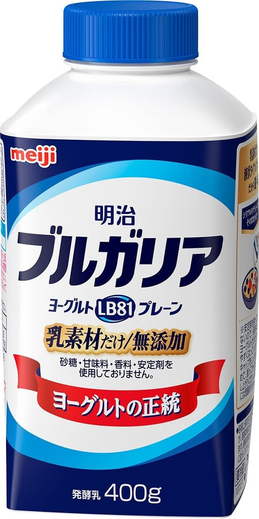 明治 ブルガリアヨーグルト LB81 プレーン 乳素材だけ 無添加 パック400gのクチコミ・評価・値段・価格情報【もぐナビ】