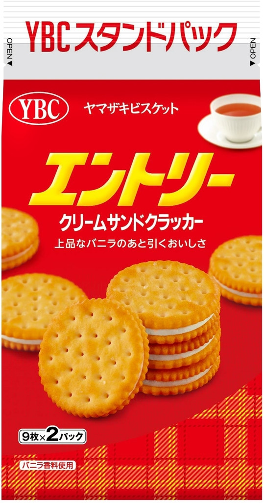 【高評価】「変わらない懐かしい味で昔から好きなお菓子... - YBC エントリー」のクチコミ・評価 - ieさん