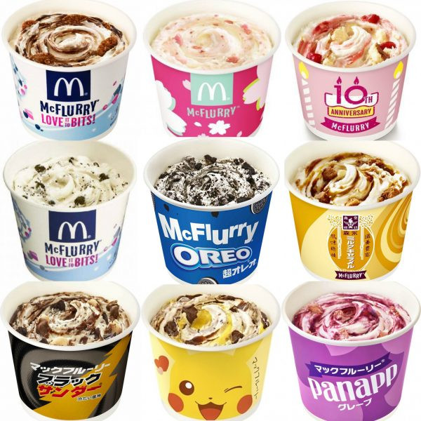 マックフルーリー新作&歴代まとめ!種類・カロリー・値段を完全ガイド もぐナビニュース【もぐナビ】