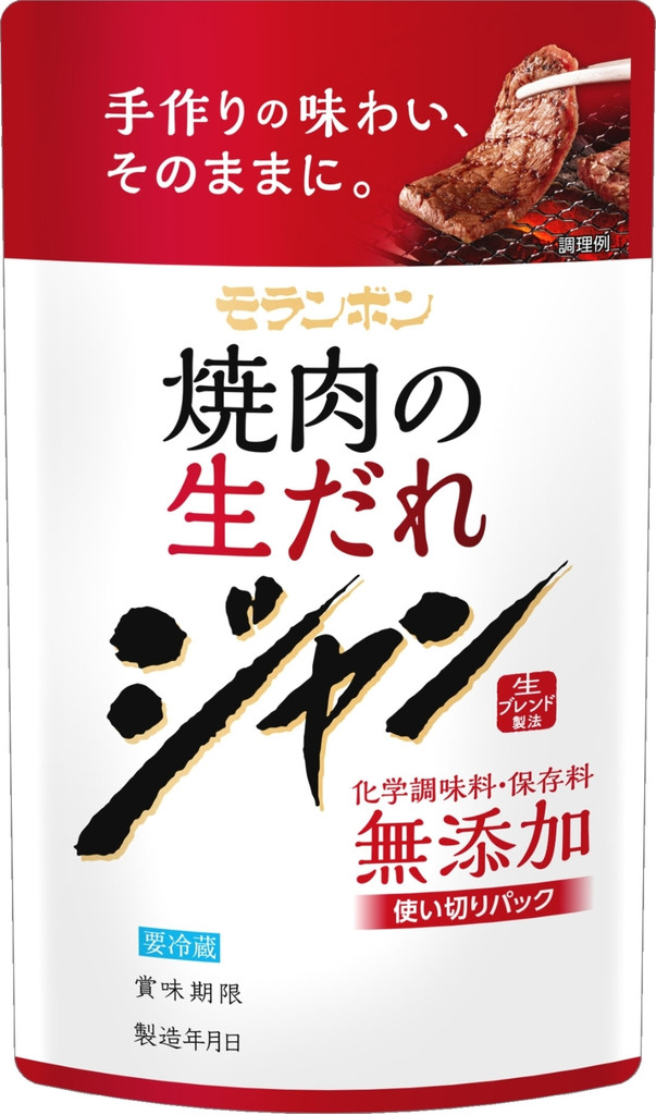 【高評価】モランボン ジャン 焼肉の生だれ 袋80gのクチコミ・評価・値段・価格情報【もぐナビ】
