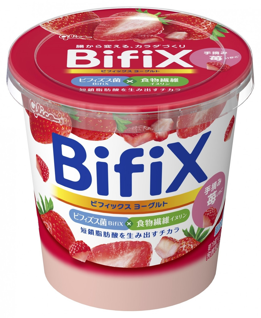 江崎グリコ BifiXヨーグルト 手摘み苺の感想・クチコミ・カロリー情報【もぐナビ】
